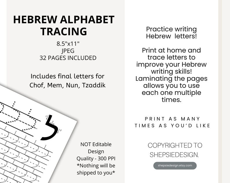 Hebrew Alphabet Tracing, Printable Aleph Bet Worksheet for Kids, Hebrew ...