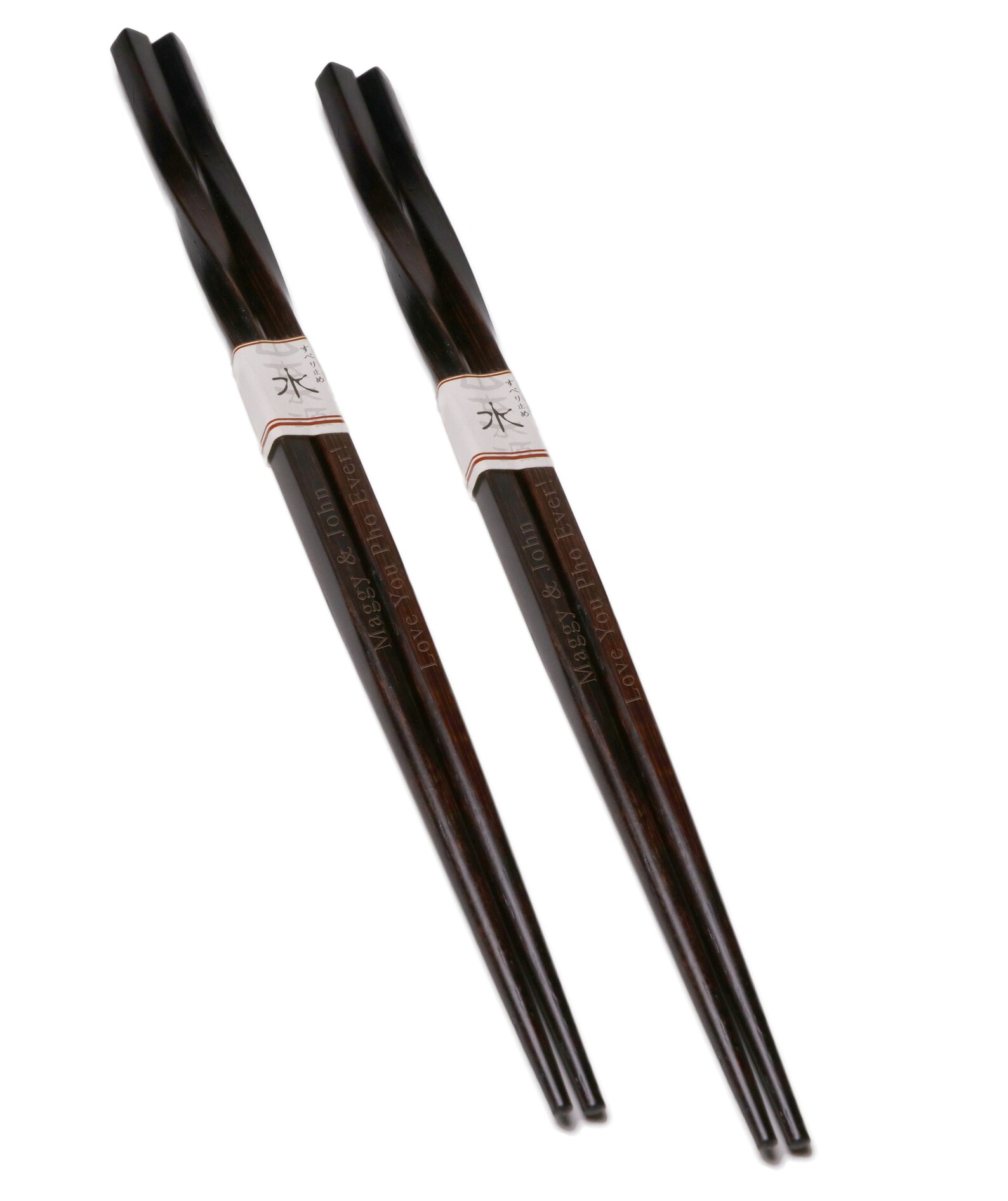 Personalized Fine Dining Twisted Dark Brown Wood Chopsticks & Optional ...