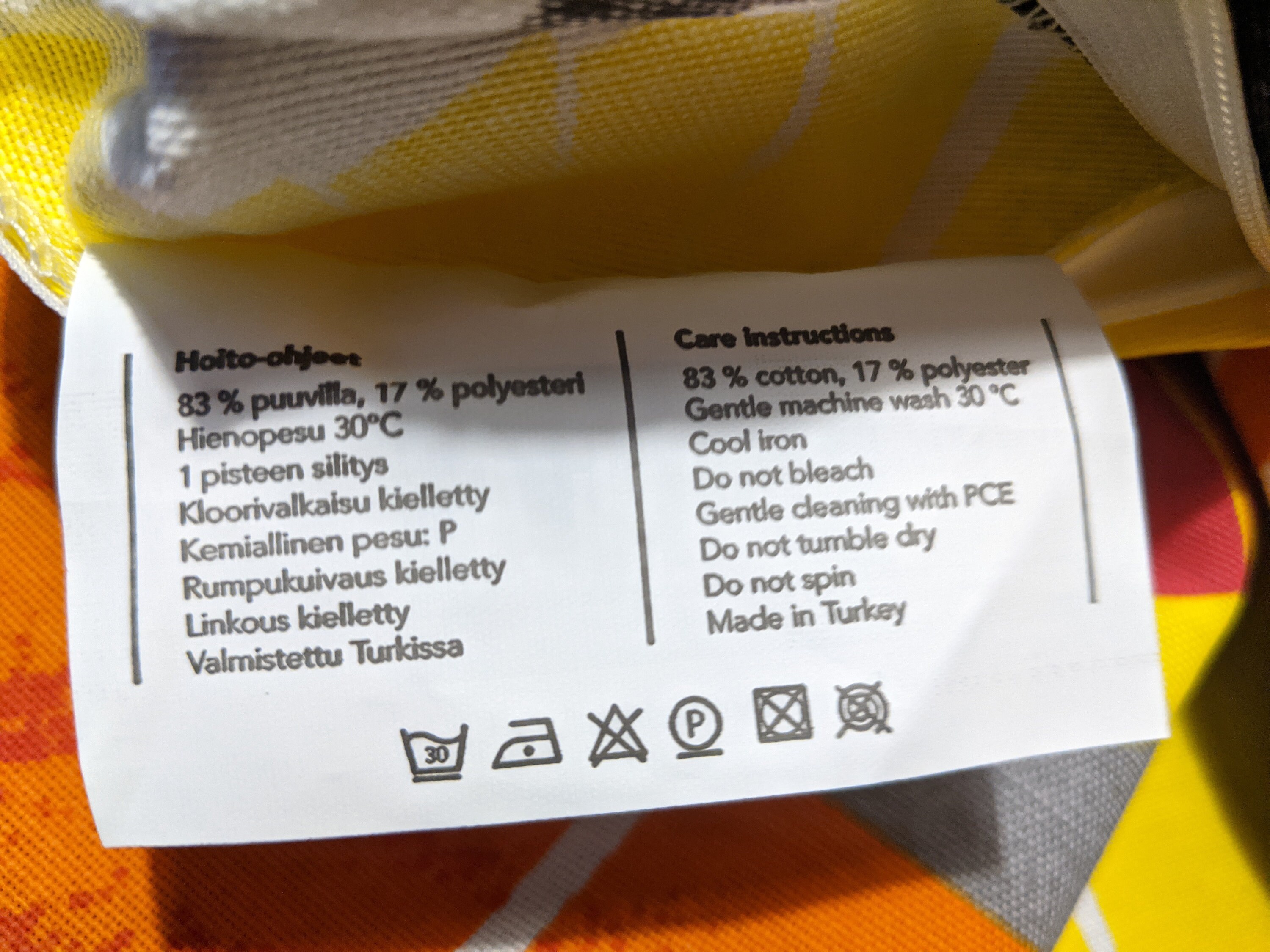 Vallila Finland Jaffa Cushion Cover 80x60 cm black colorful | Etsy