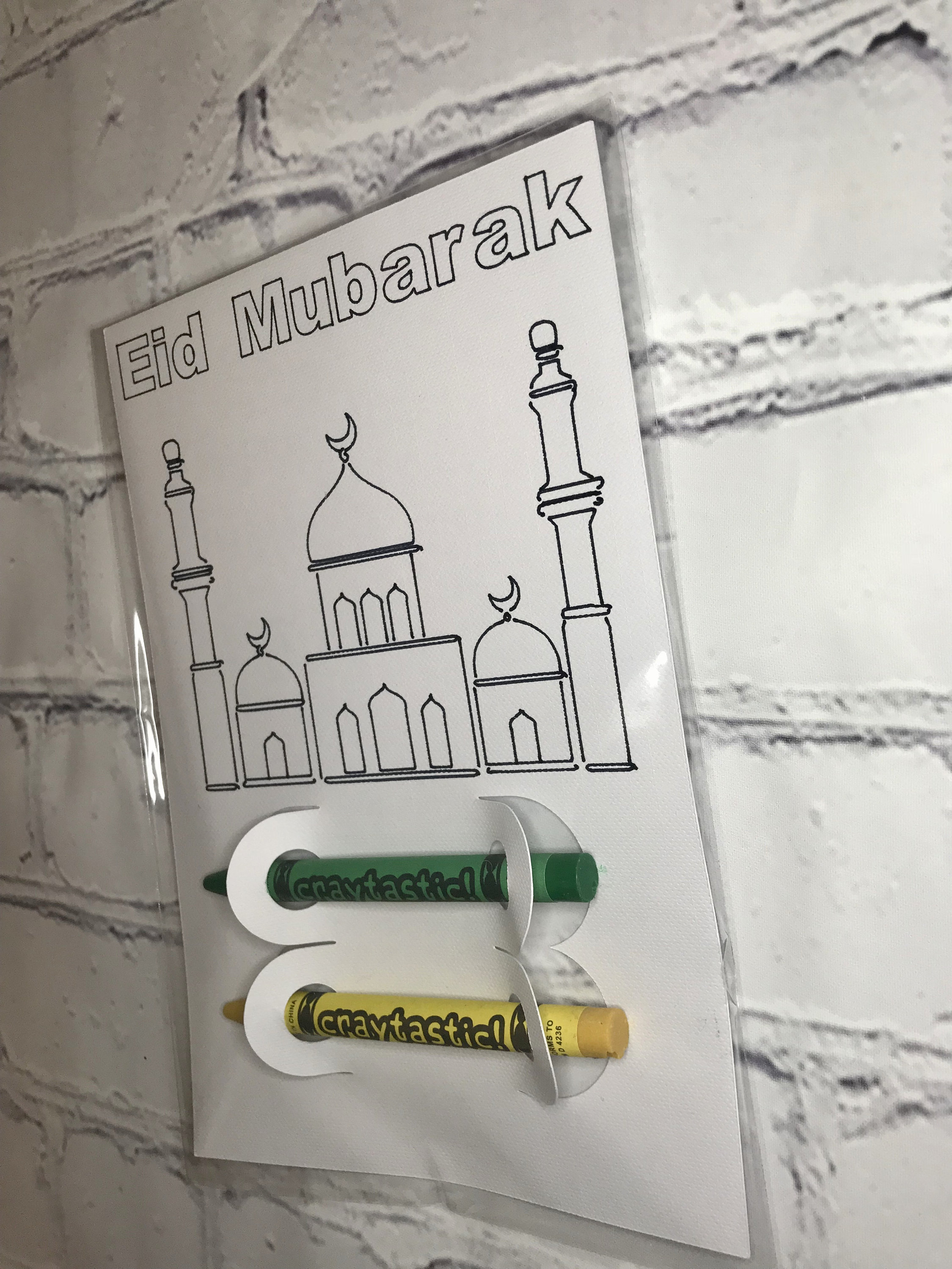 Eid Mubarak Coloring Card With Crayons - Etsy