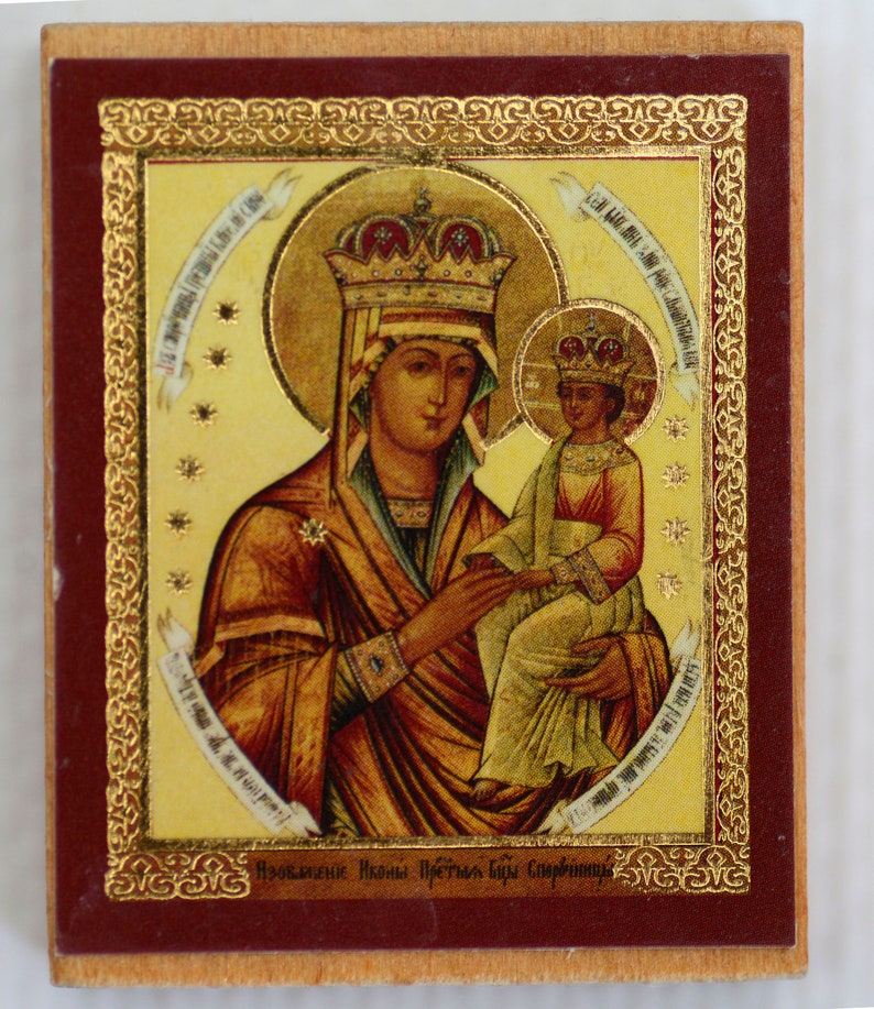 Mini Orthodox Icon, Virgin Mary and Jesus Bedside Table Miniature Icon ...