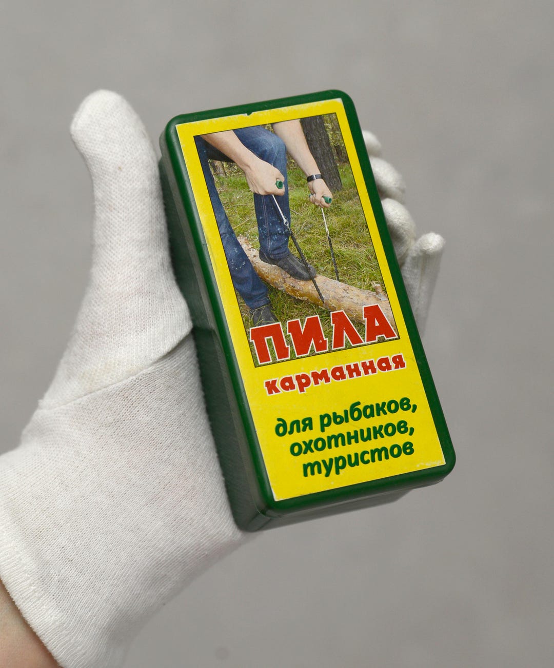 Compact Wood Saw, Saw String.gift for Hunter/ Fisherman/ Tourist - Etsy