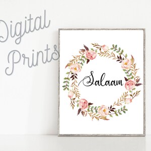 Salaam Digital Print Islamic Wall Art Arabic Calligraphy Islamic ...