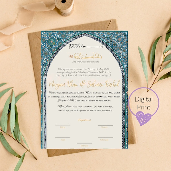 Nikah Certificate Frame - Etsy
