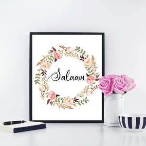 Salaam Digital Print Islamic Wall Art Arabic Calligraphy Islamic ...