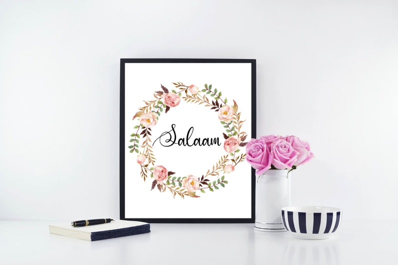 Salaam Digital Print Islamic Wall Art Arabic Calligraphy | Etsy