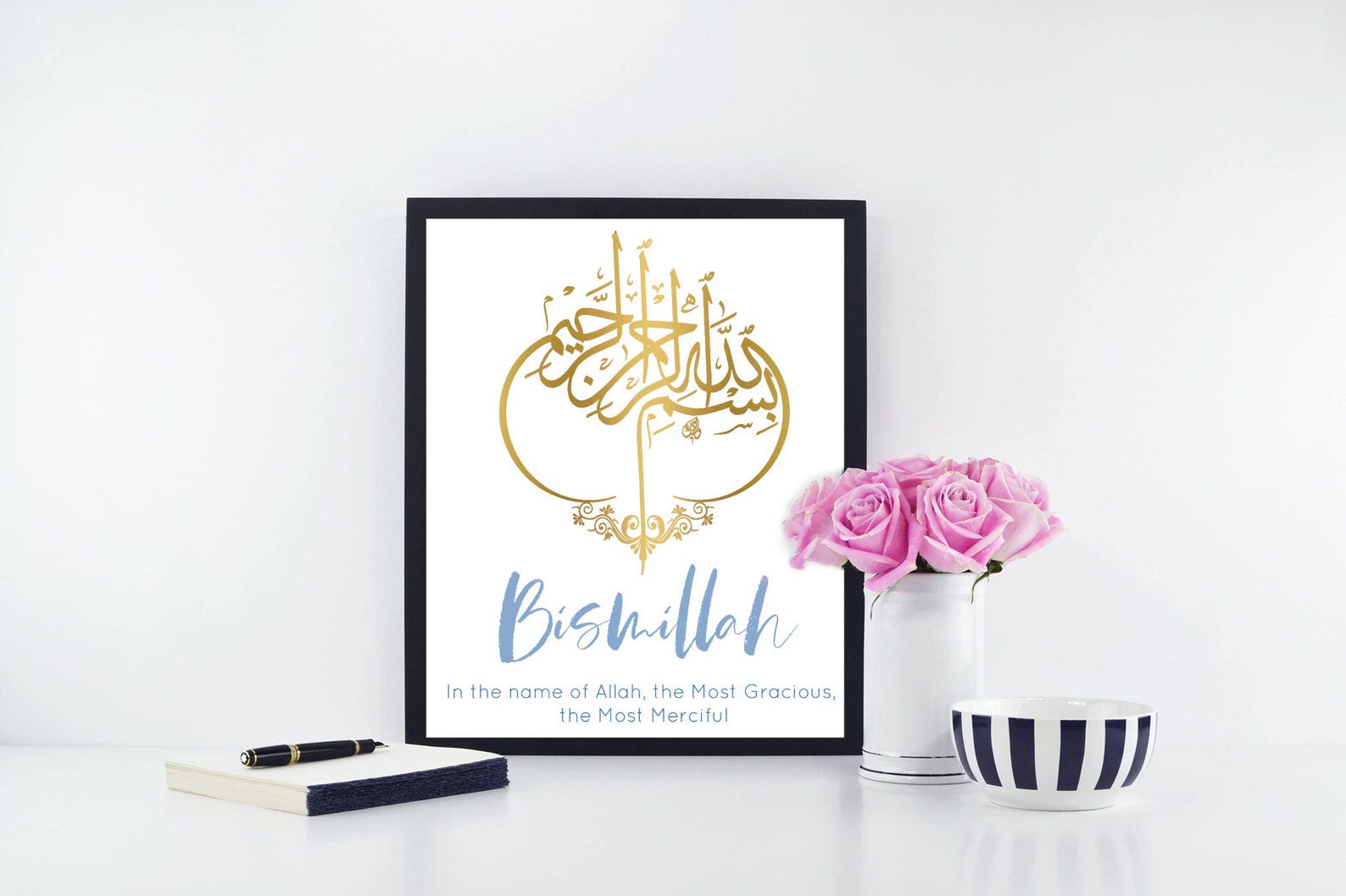 Bismillah Calligraphy Nursery Room Islamic Wall Art | Etsy