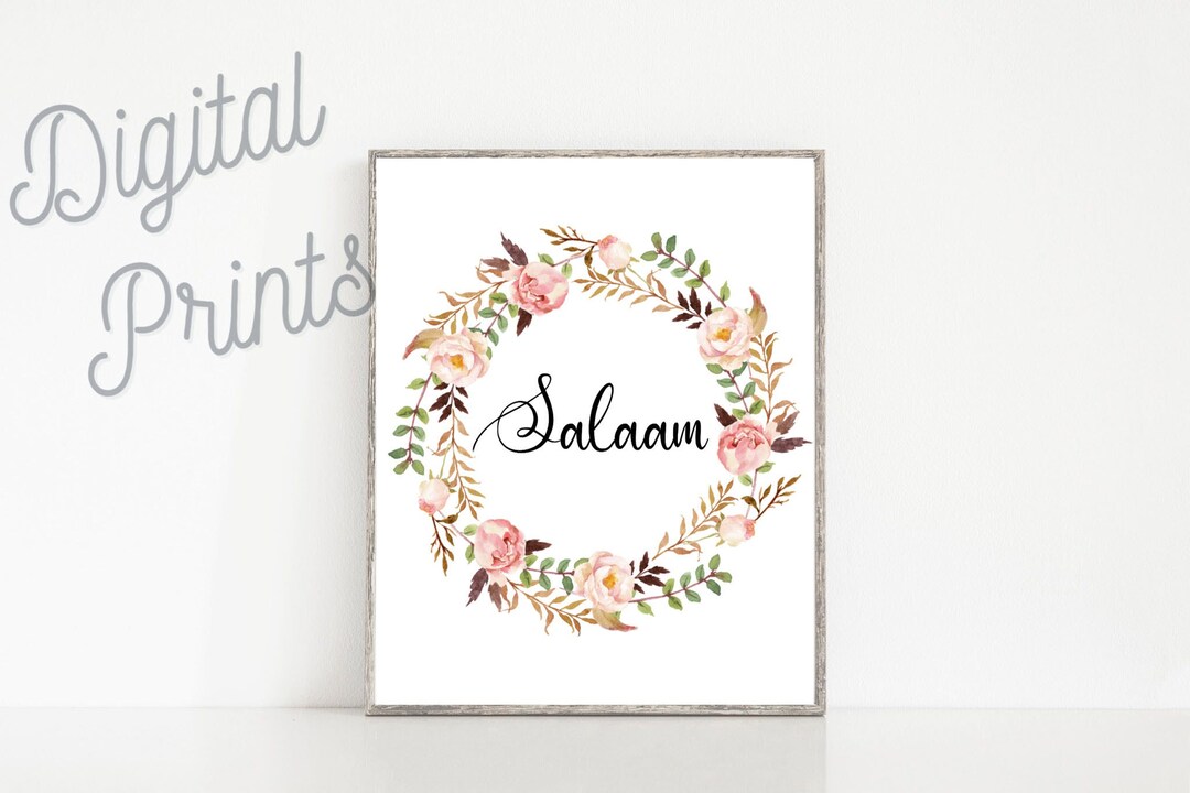Salaam Digital Print Islamic Wall Art Arabic Calligraphy Islamic ...