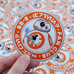 Vinyl Sticker 'BB-8 Fan Club' 8cm - Star Wars, the Force Awakens, Droid, Fun, Sticker, Gift, the ...