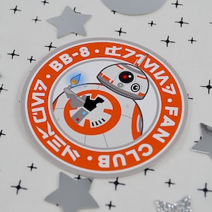 Vinyl Sticker 'BB-8 Fan Club' 8cm - Star Wars, the Force Awakens, Droid, Fun, Sticker, Gift, the ...