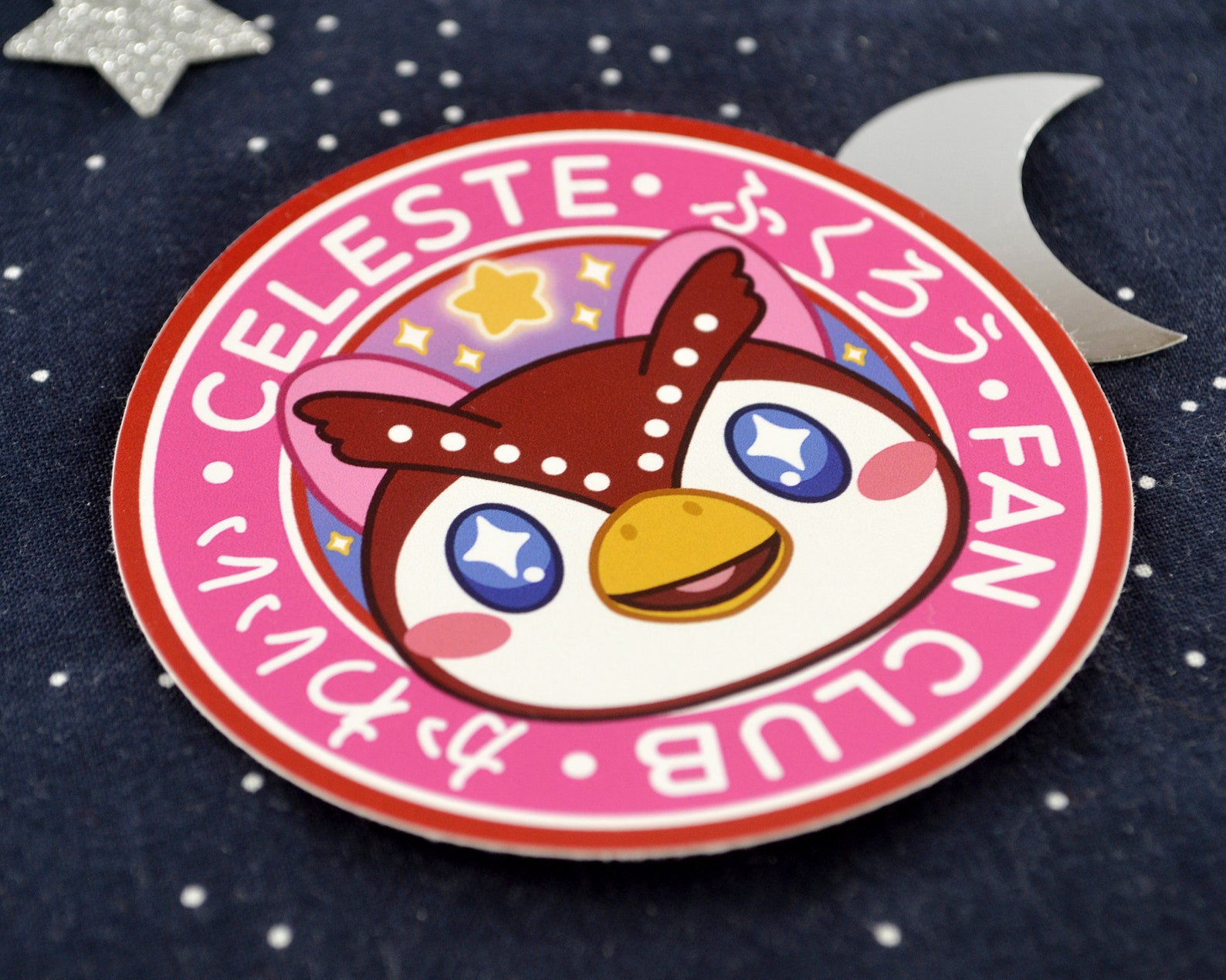 Vinyl Sticker 'Celeste Fan Club' 8cm ACNH Owl | Etsy