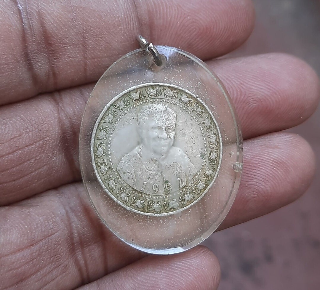 1992 Sri Lanka 1 Rupee R. Premadasa Circulated Coin Resin Pendant - Etsy