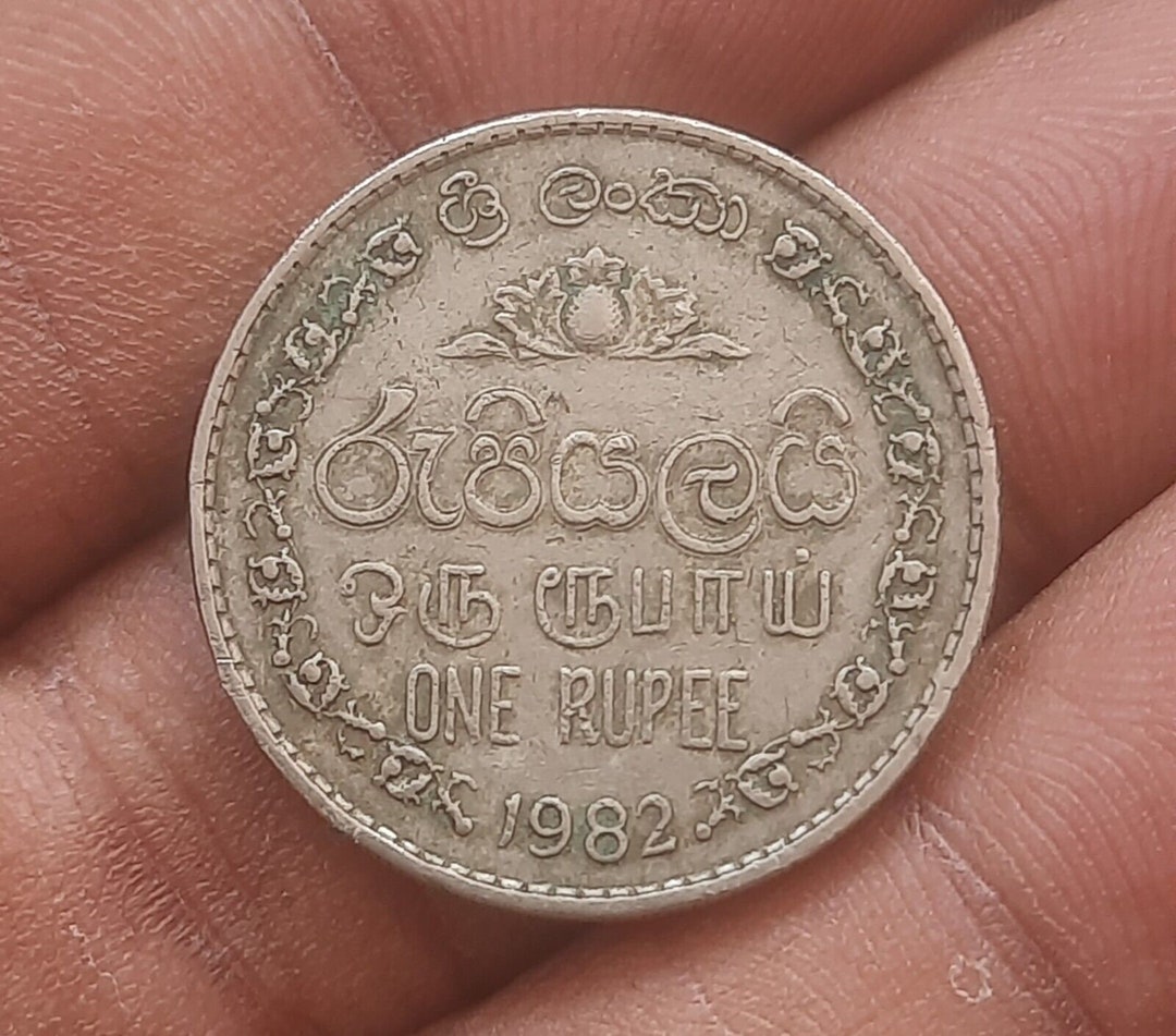 1982 Sri Lanka 1 Rupee Circulated Used Vintage Coin - Etsy