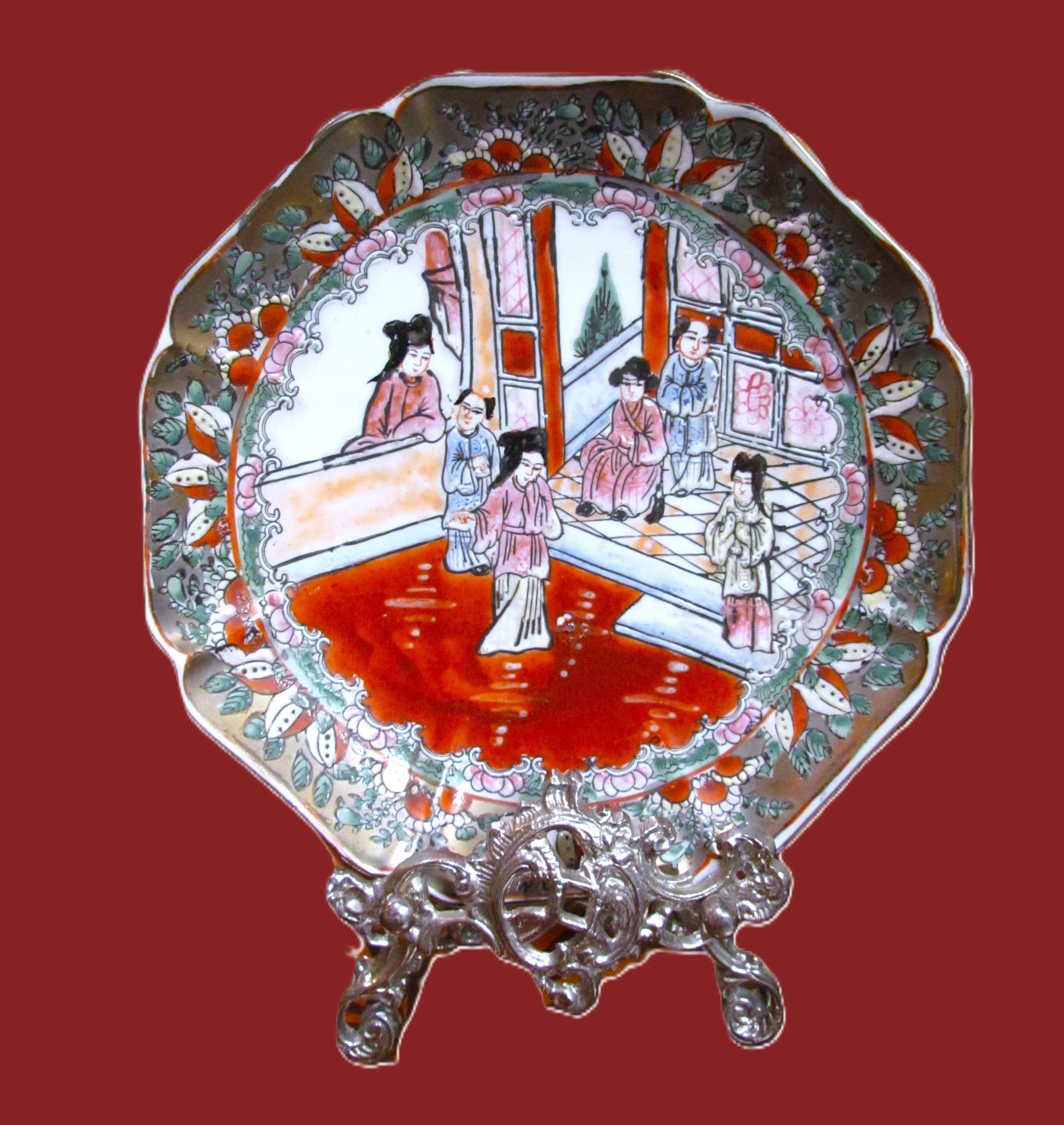 Vintage Rose Medallion Plate: 1970s Chinoiserie Asian Decor - Etsy
