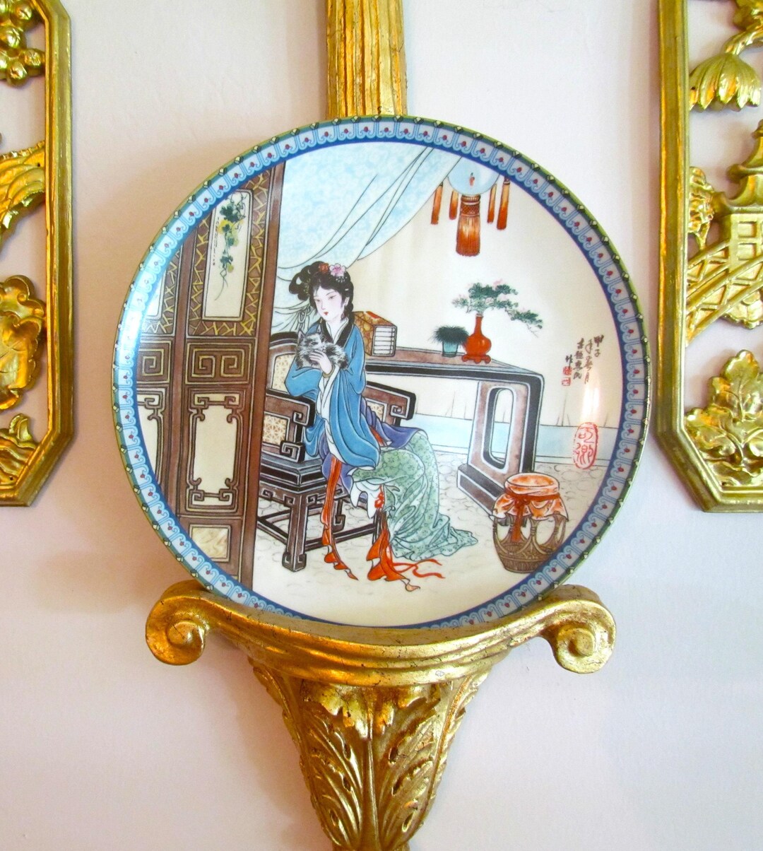 Vintage Imperial Jingdezhen Porcelain “ko-ching" Collector’s Plate 1988 ...