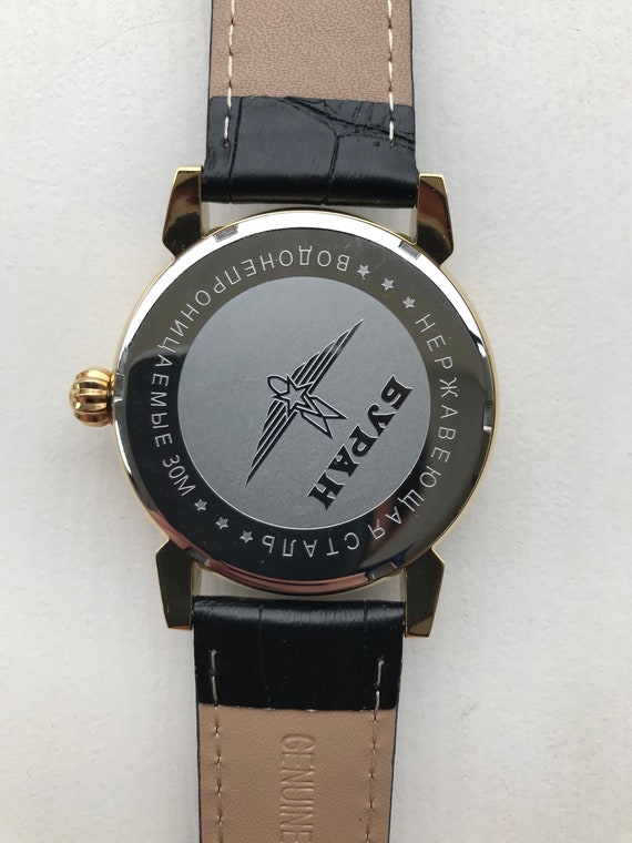 Mens vintage Buran Automatic watch, mechanical soviet… - Gem