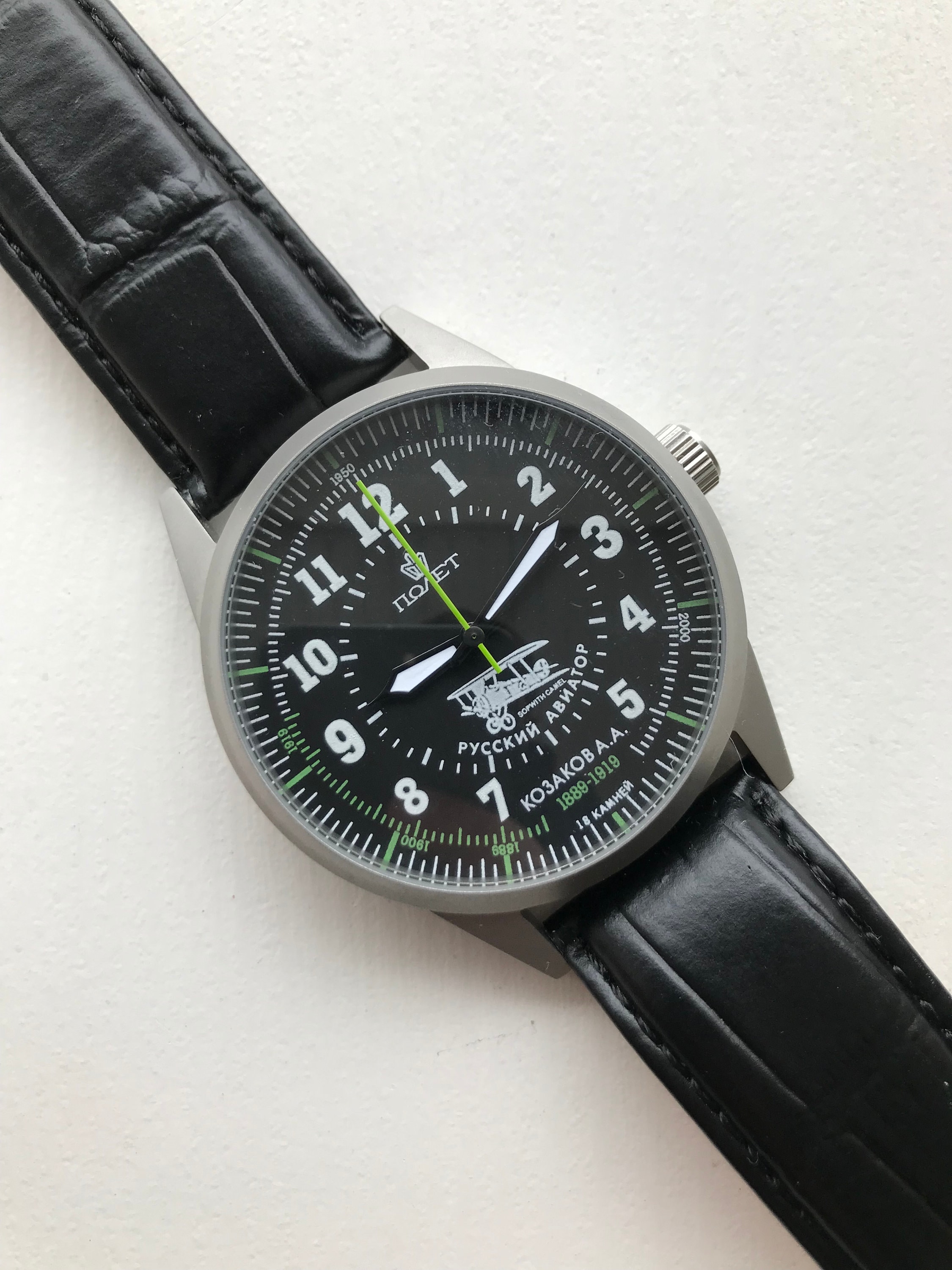 Soviet Watch POLJOT Vintage Watch Aviator Watch Military - Etsy