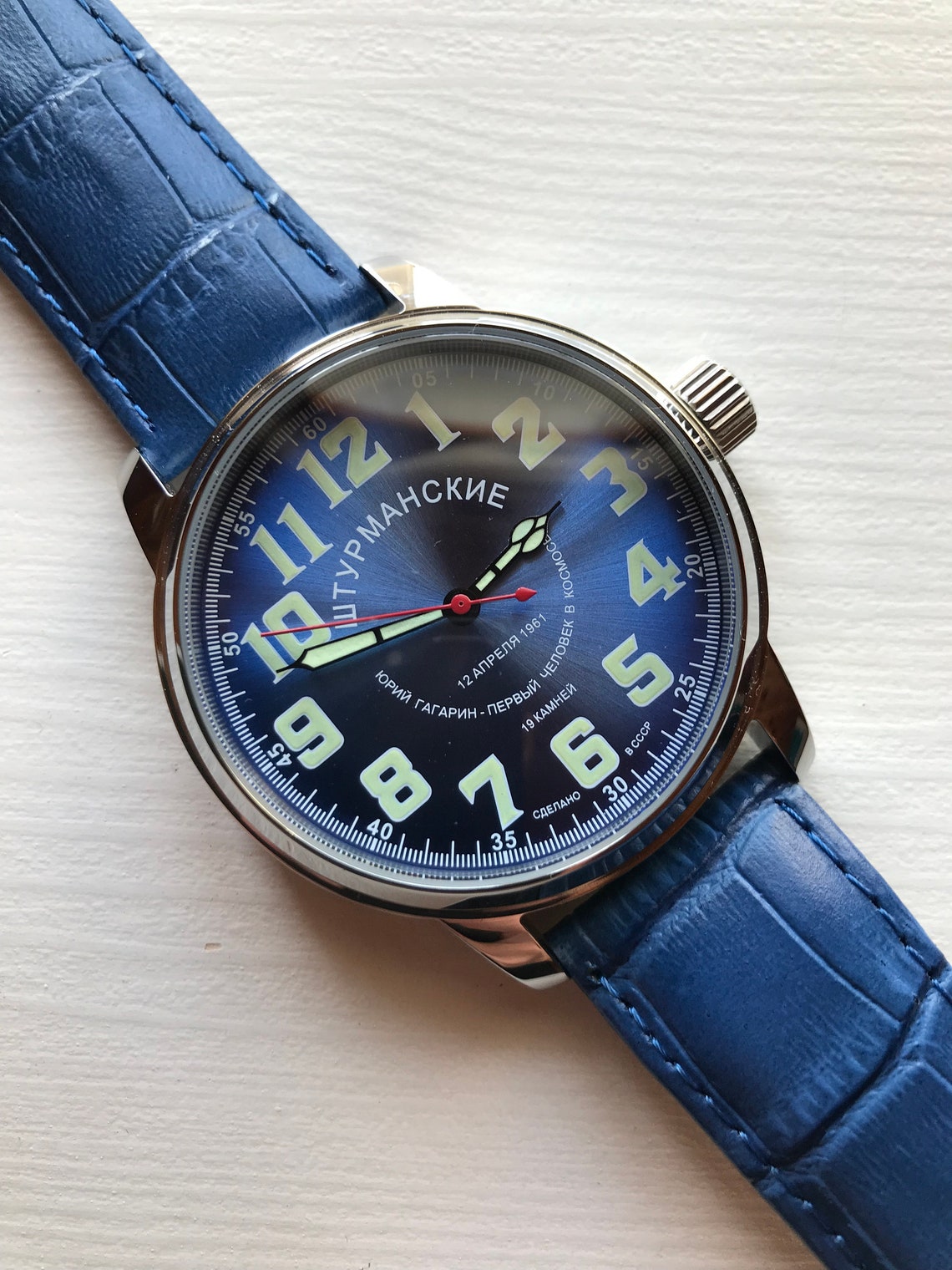 Raketa Sturmanskie Watch Vintage Watch Soviet Watch GAGARIN - Etsy