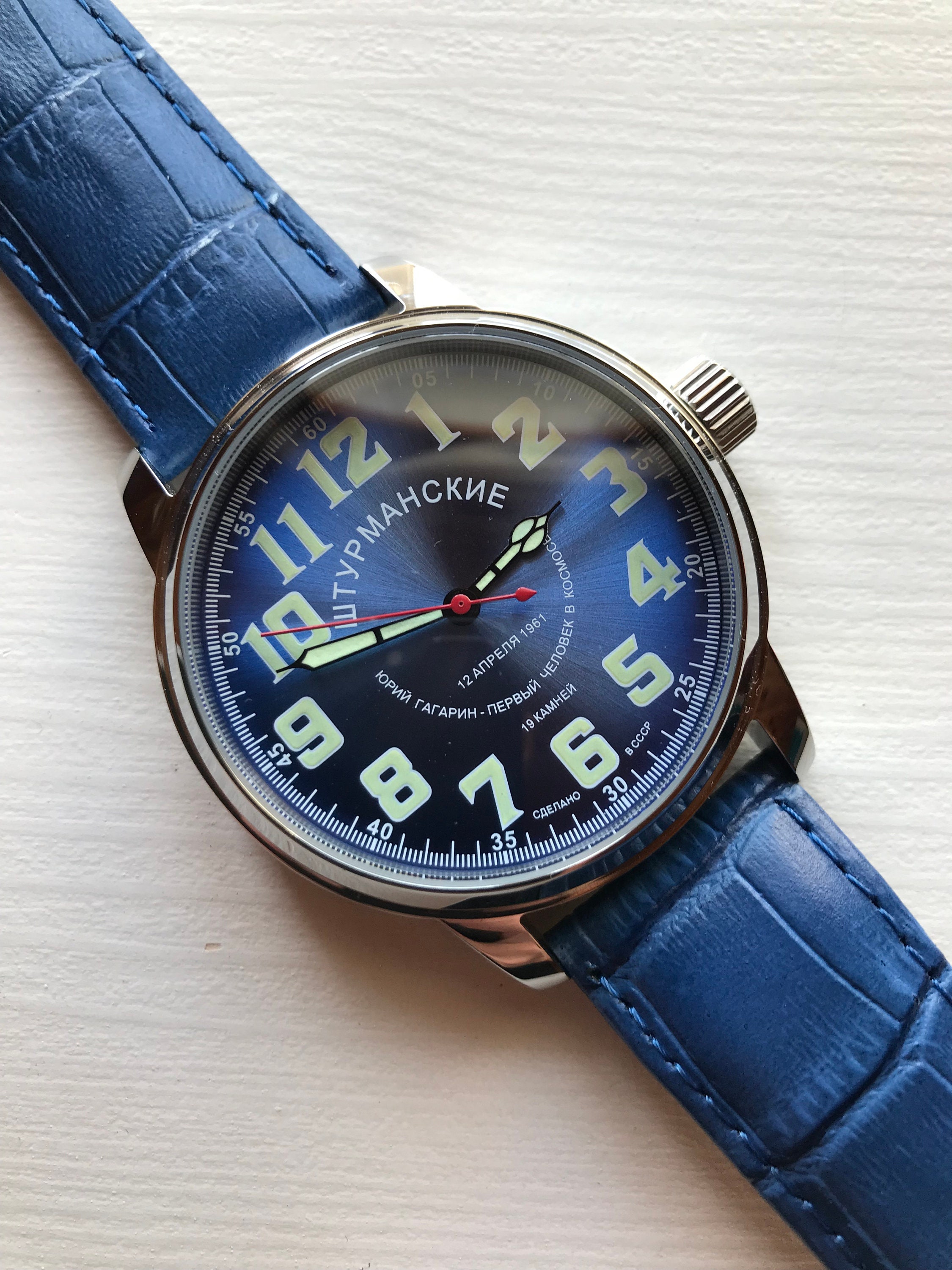 Raketa Sturmanskie Watch Vintage Watch Soviet Watch GAGARIN - Etsy