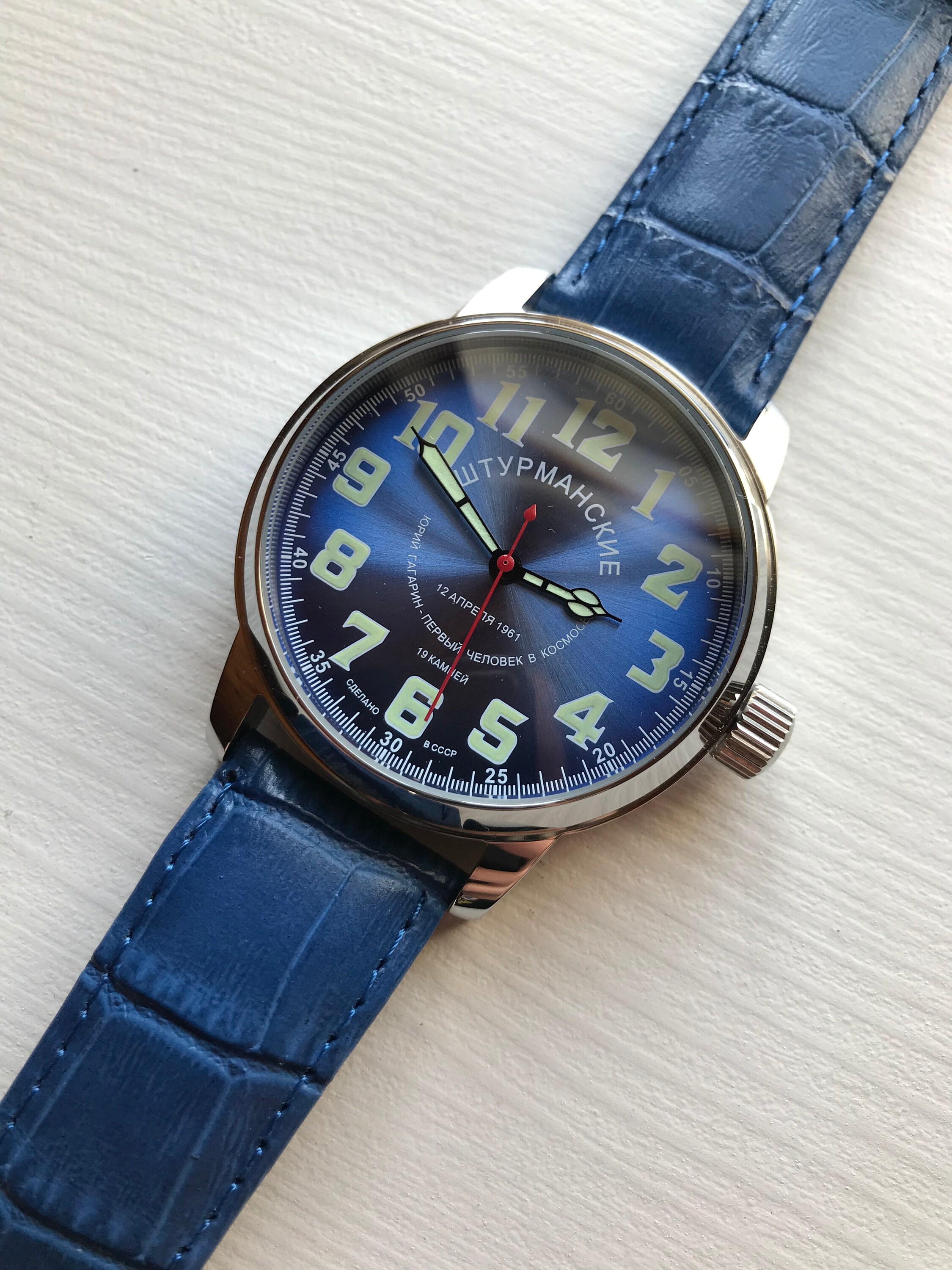 Raketa Sturmanskie Watch Vintage Watch Soviet Watch GAGARIN - Etsy