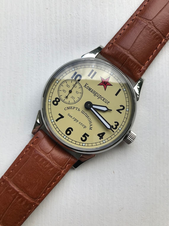 Vintage watch, MOLNIJA watch, officer watch, USSR wat… - Gem