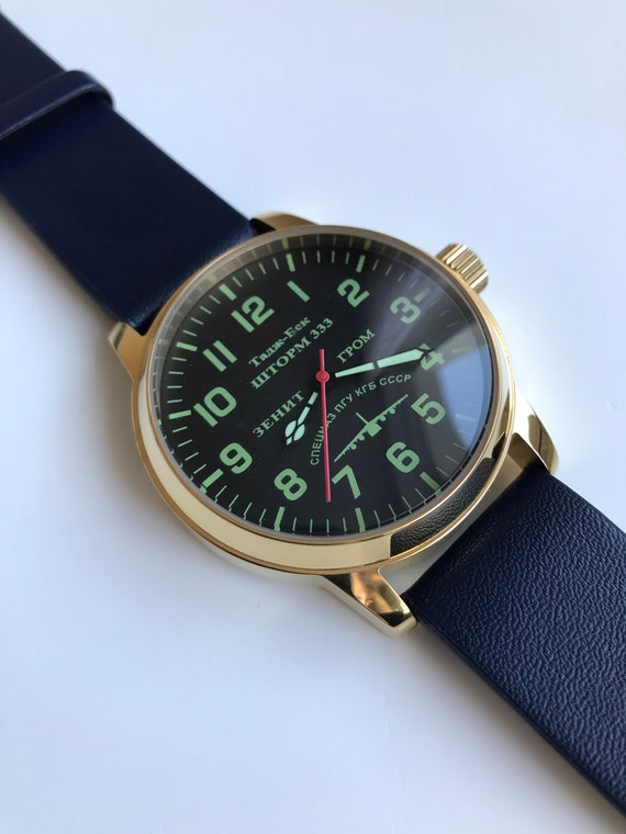 RARE Raketa Vintage watch, Soviet military watch, Taj… - Gem