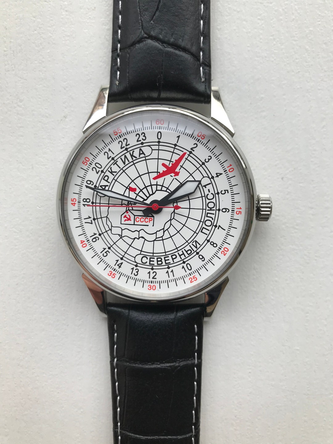 Soviet Rare Raketa 24 Hour Watch, Mechanical Watch, Soviet Watch, Mens ...