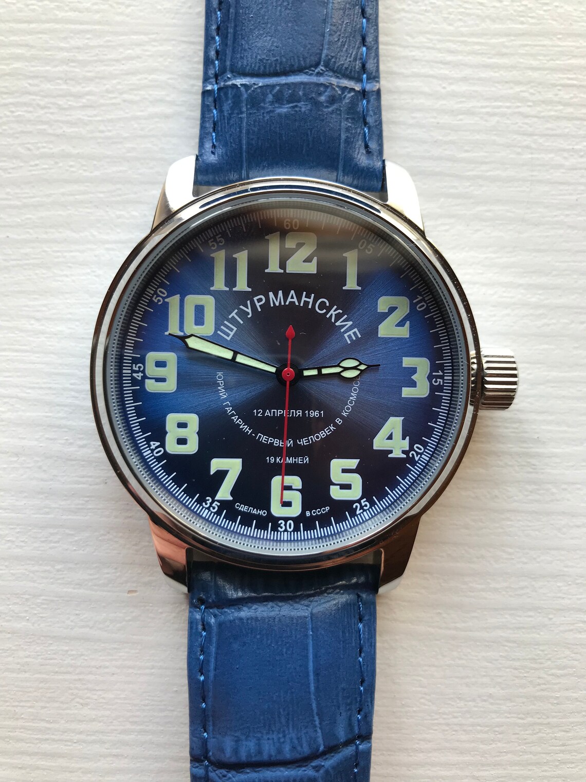 Raketa Sturmanskie Watch Vintage Watch Soviet Watch GAGARIN - Etsy