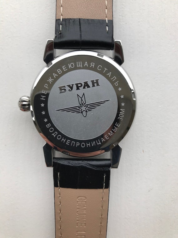 Vintage USSR watch Buran Automatic, Soviet mechanical… - Gem