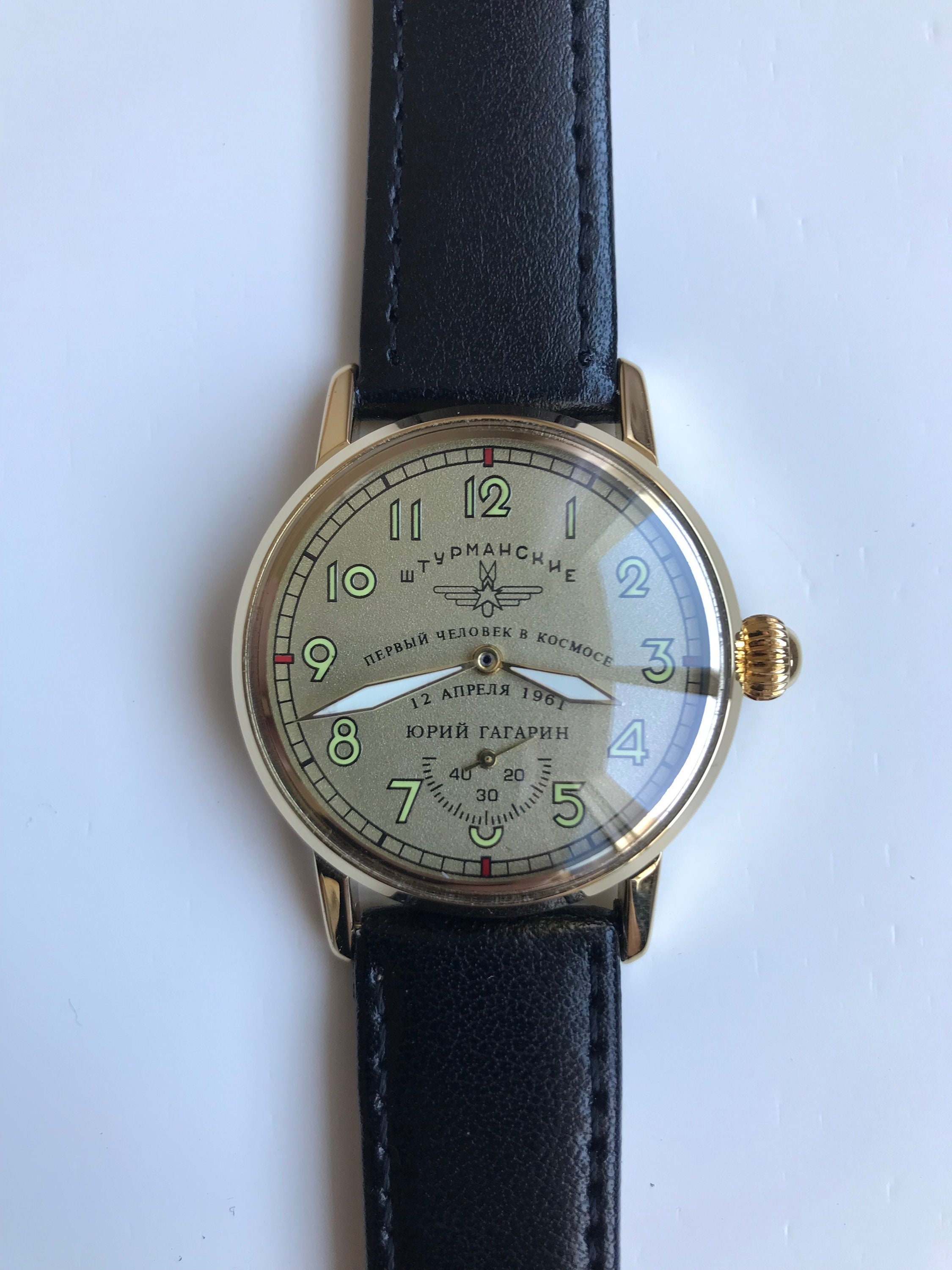 Bolivia Watch for sale | Only 2 left at -70%