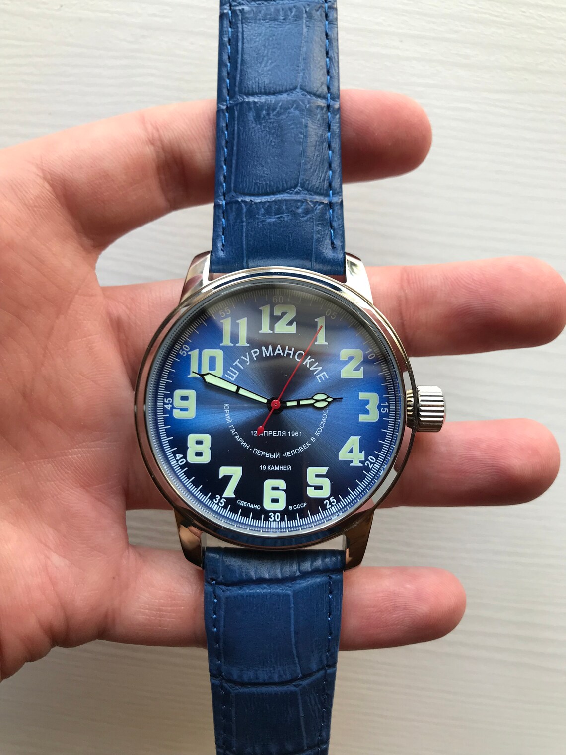 Raketa Sturmanskie Watch Vintage Watch Soviet Watch GAGARIN - Etsy
