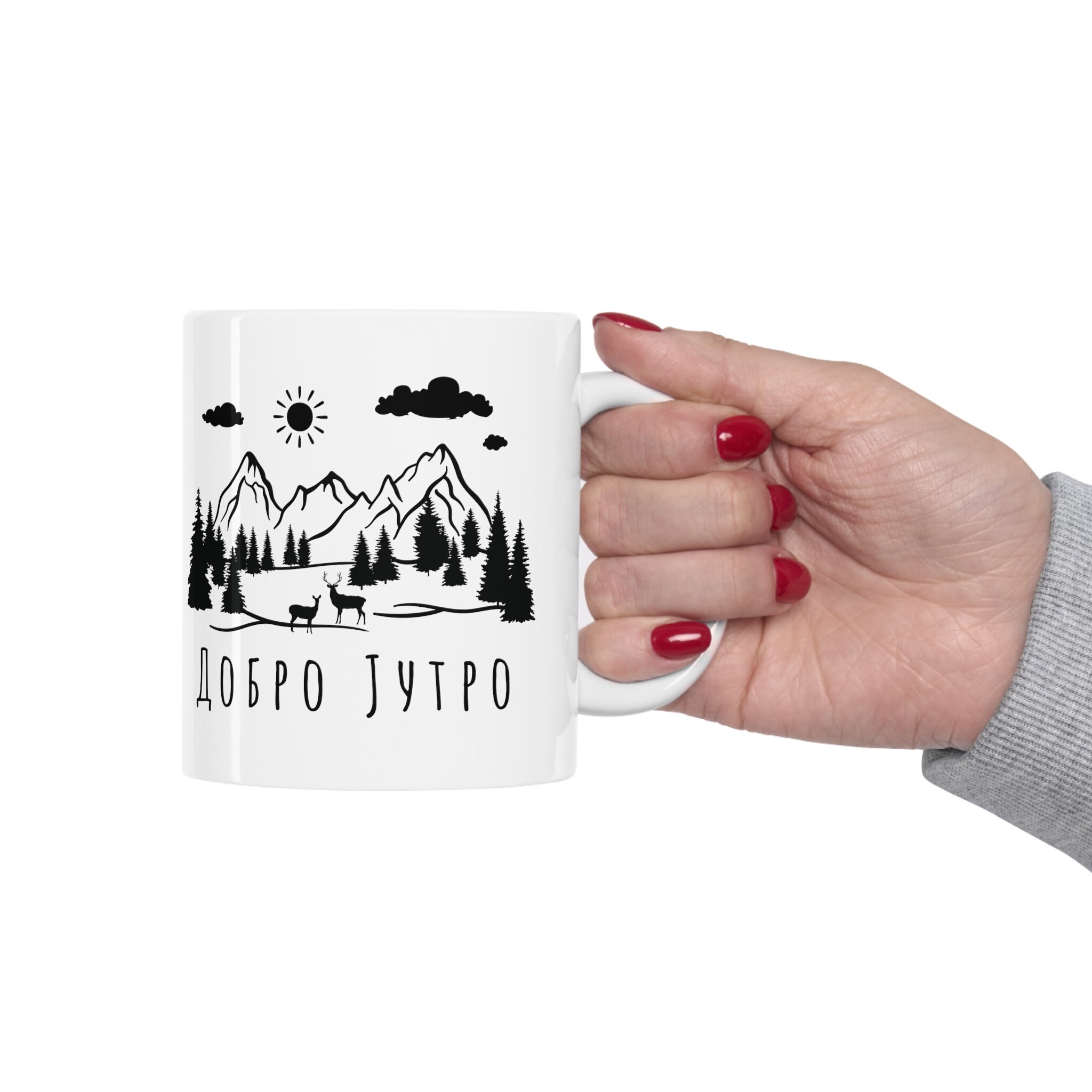 Cirilica Dobro Jutro Solja Za Kafu, Cyrillic Good Morning Serbian ...