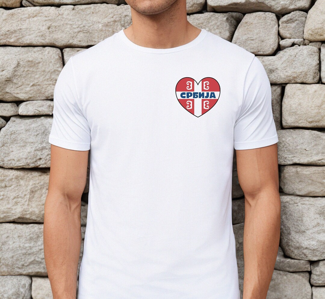 Serbian Heart Shirt, Srpska Zastava Majica Poklon, Cool Serbia Cross ...