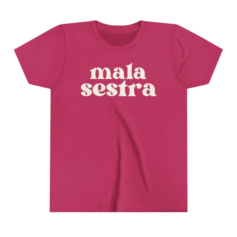 Mala Sestra Seka Majica, Balkan Bosnian Serbian Croatian Little Sister ...