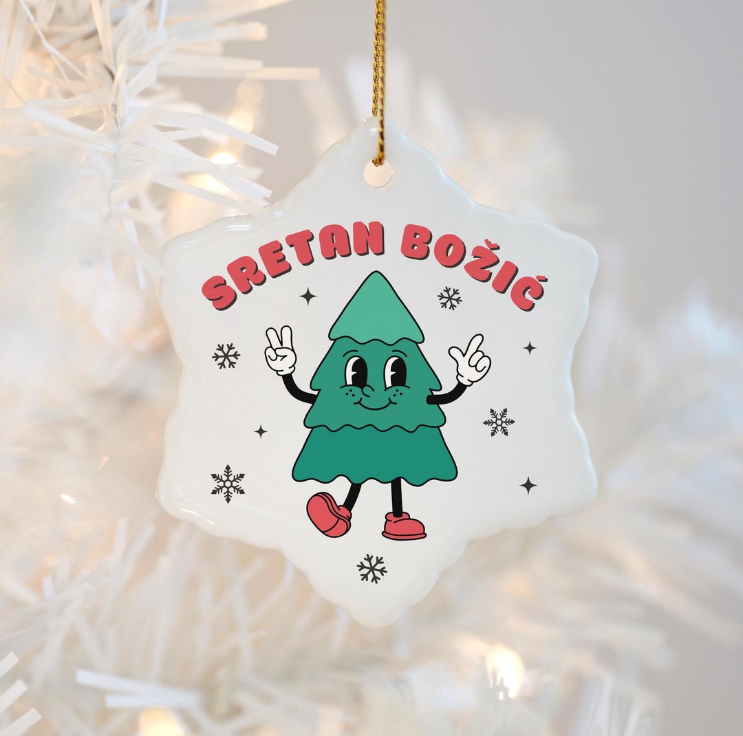 Cartoon SRETAN Božić Ornament, Croatian Christmas Decor Gift, Hrvatska ...