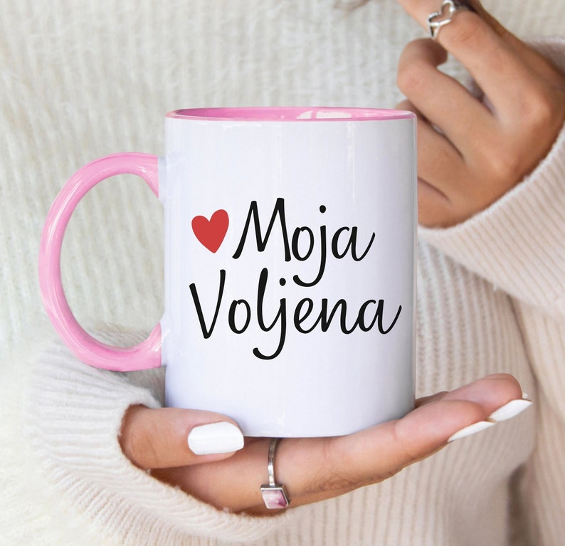 Moja Voljenamoj Voljeni Poklon Bosnian Serbian Croatian Valentines Day T His And Hers My