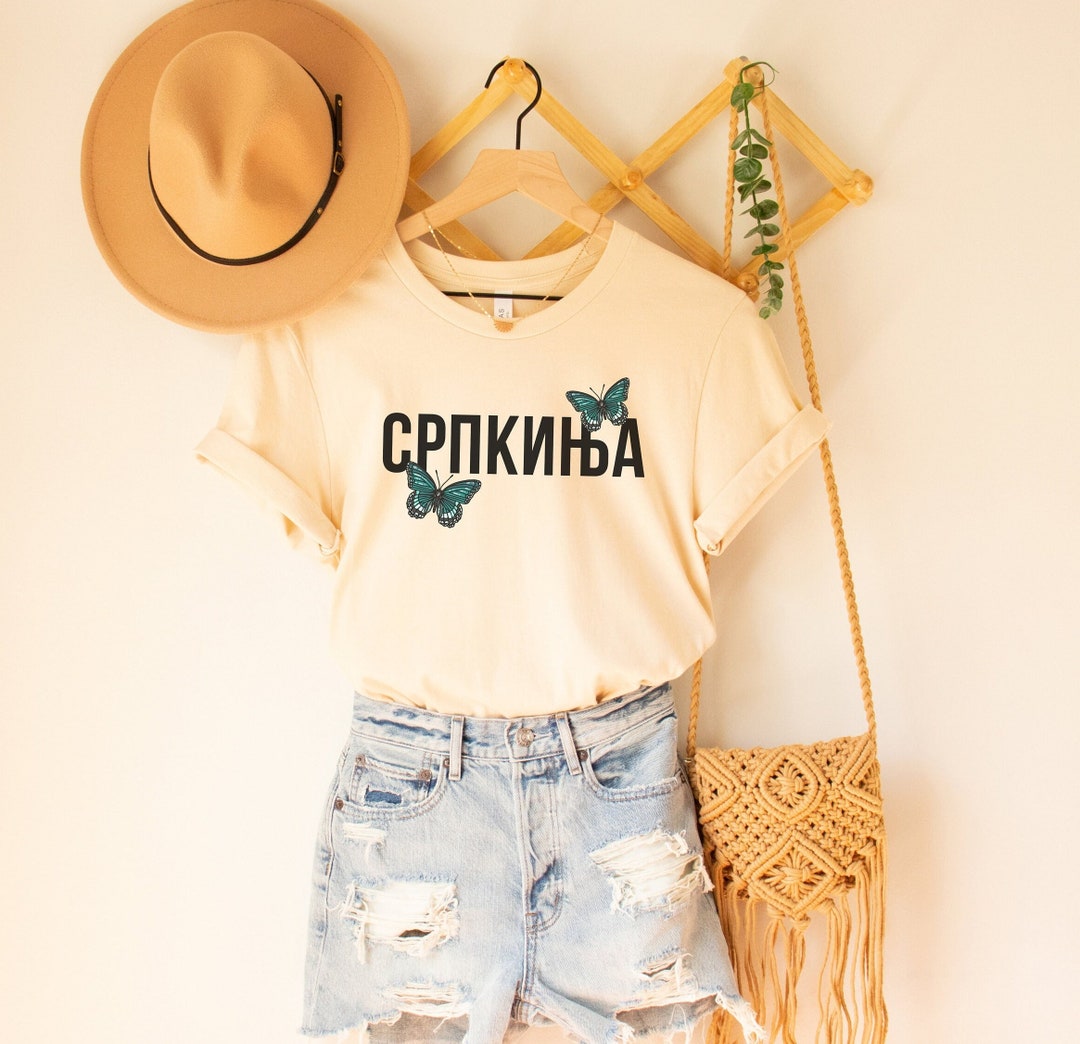 Cyrillic Srpkinja Butterfly Shirt, Srpski Leptir Poklon, Serbian Women ...