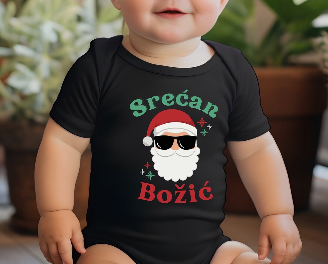 SRECAN Bozic Serbian Christmas Santa Baby Bodysuit Srbija - Etsy