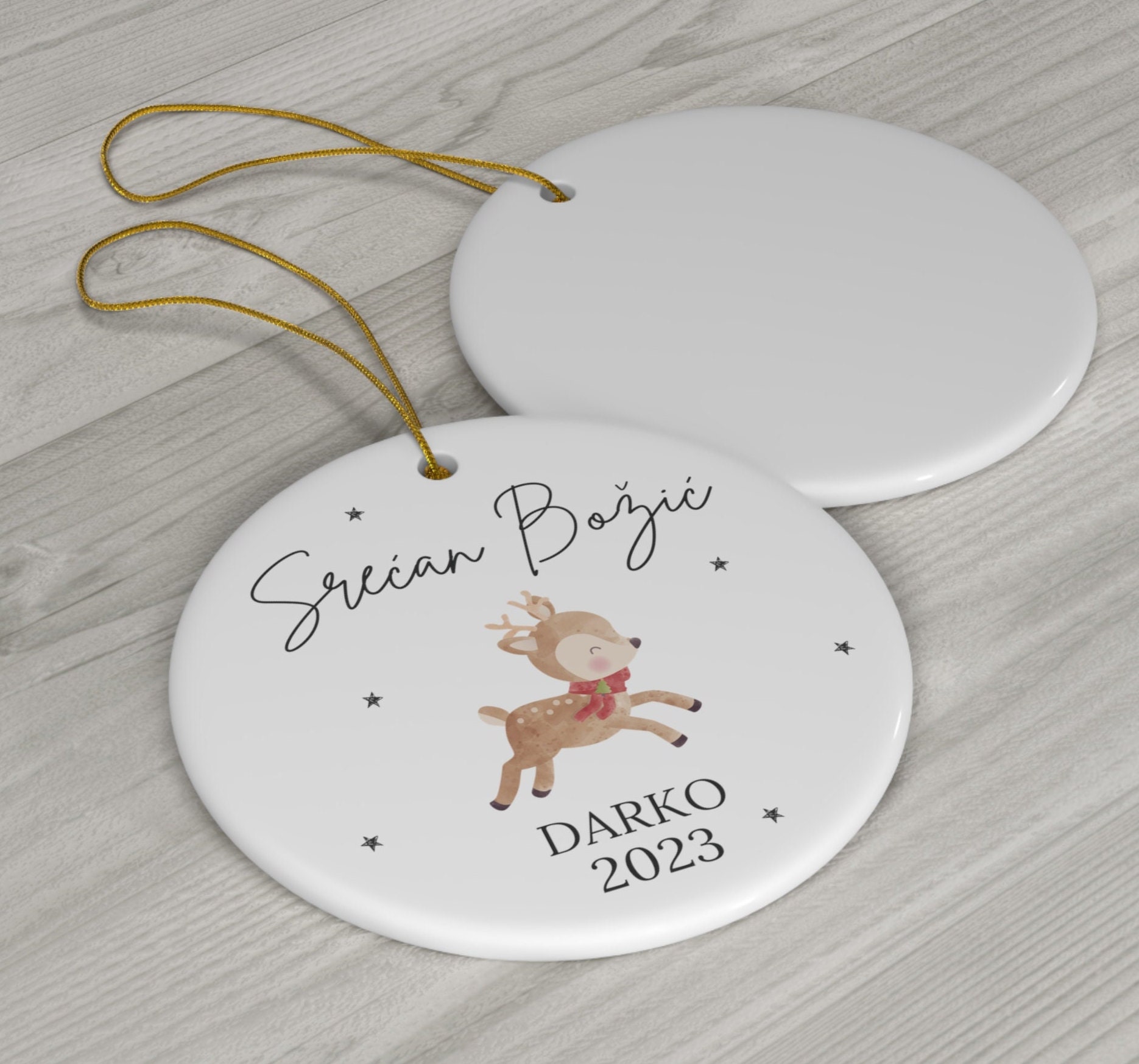 Srecan Bozic Srpska Deca Ukras Poklon, Custom Boys Serbian Kids ...