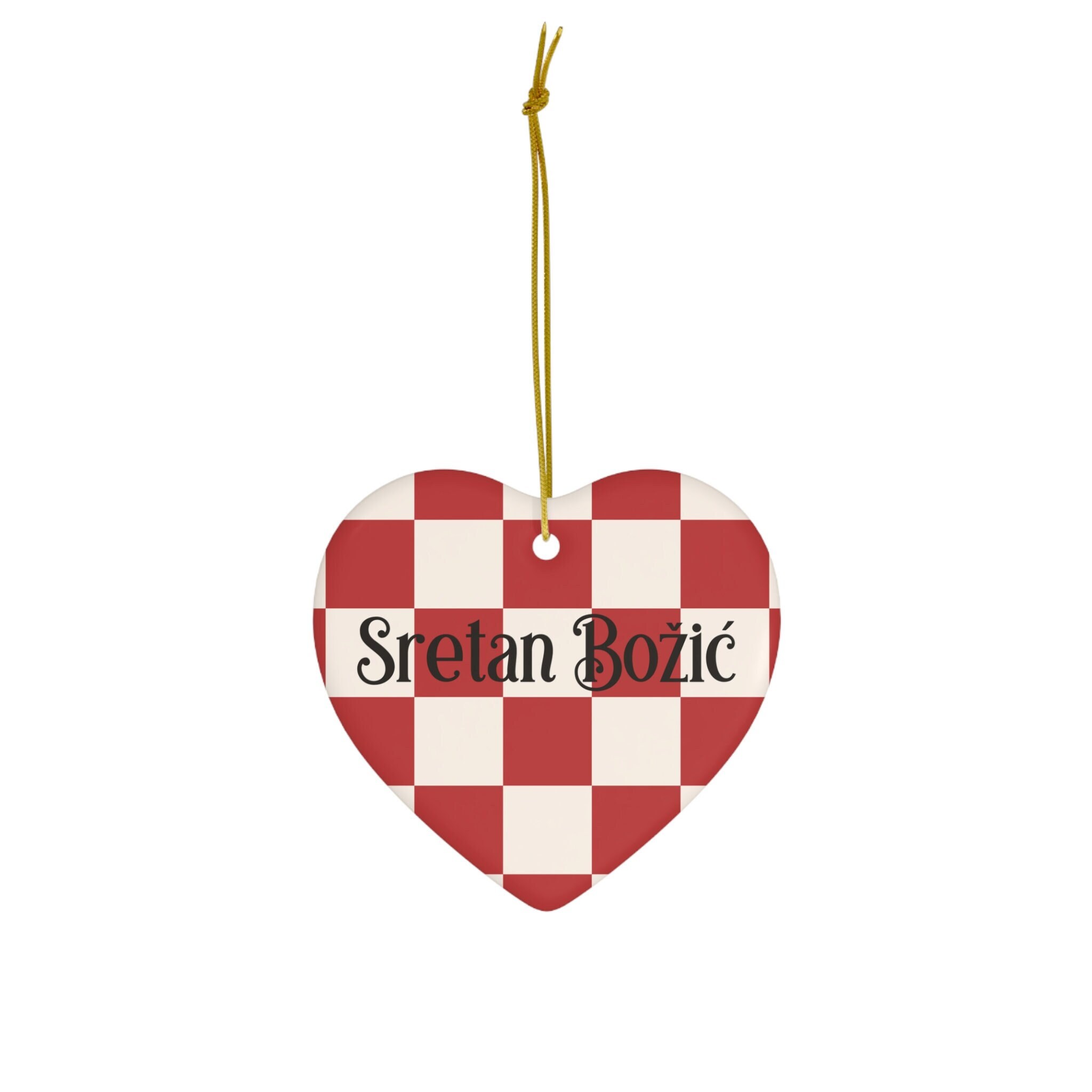 Checkered Heart Croatian Christmas Ornament, Sretan Bozic Hrvatski ...
