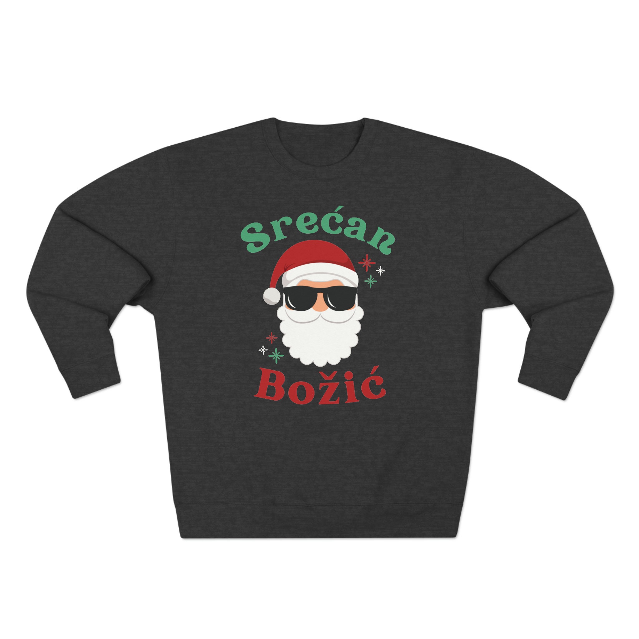 SRECAN Bozic Srpska Jakna Poklon, Serbian Christmas Sweater, Srbija ...