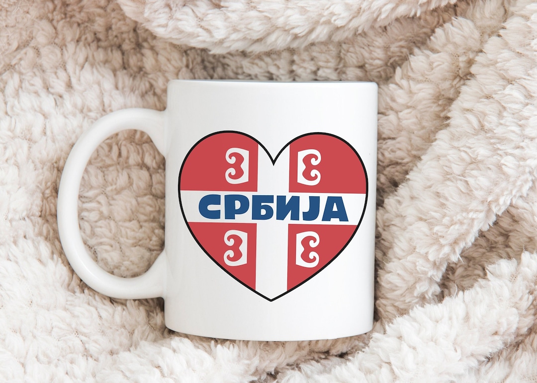 Retro Srbija Cyrillic Heart Coffee Mug, Srpska Zastava Srce Kafa Solja ...