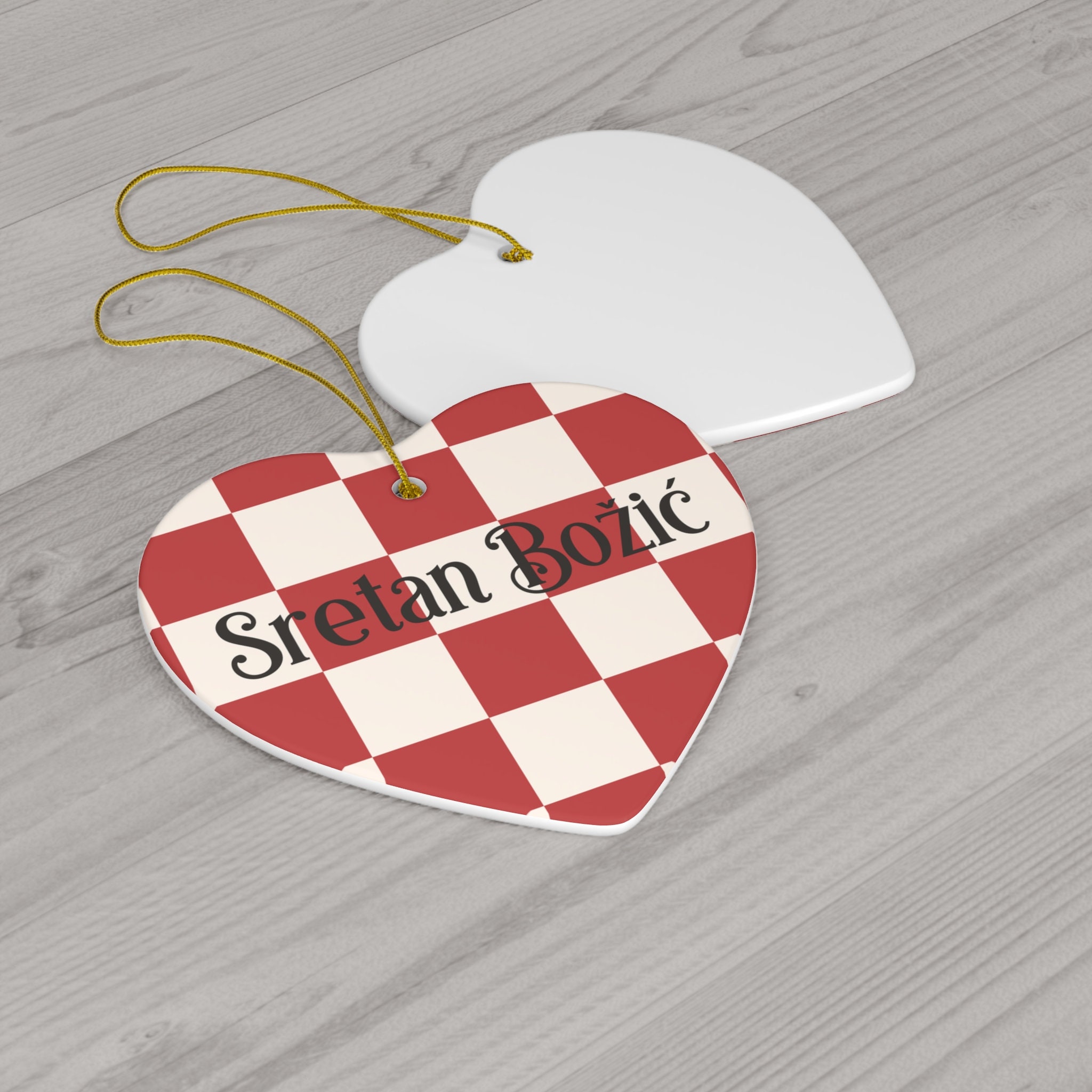 Checkered Heart Croatian Christmas Ornament, Sretan Bozic Hrvatski ...