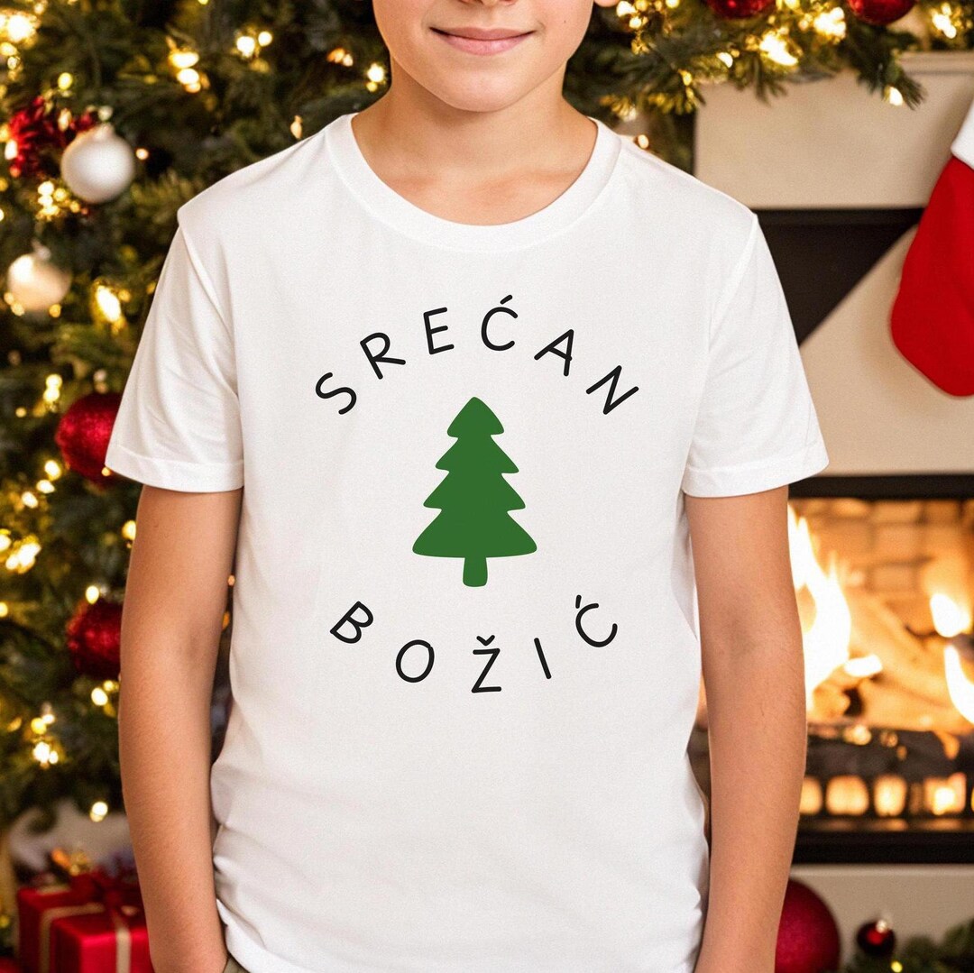 SREĆAN Božić Kids Christmas Tree Shirt, Srbija Božićna Majica, Cool ...