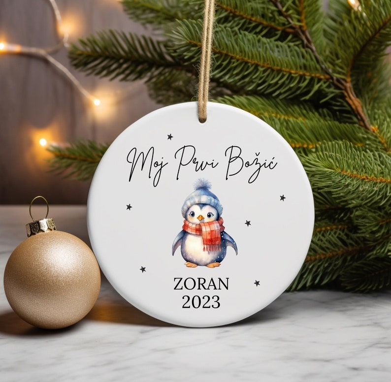 Moj Prvi Bozic Ukras Beba Pingvin Poklon, Cute Custom Croatian Serbian ...