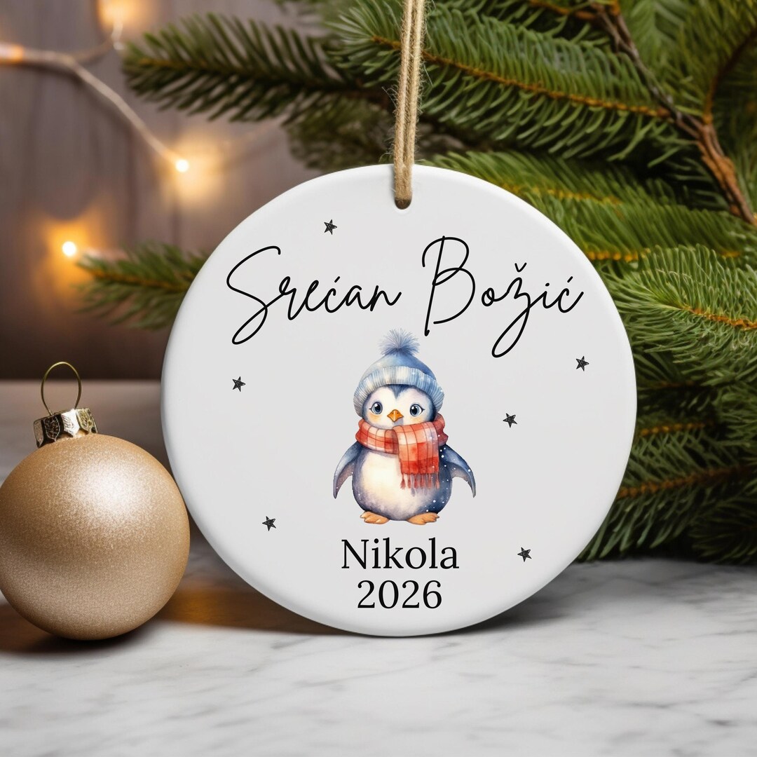 SREĆAN Božić Serbian Christmas Ornament, Srpska Deca Ukras Poklon ...