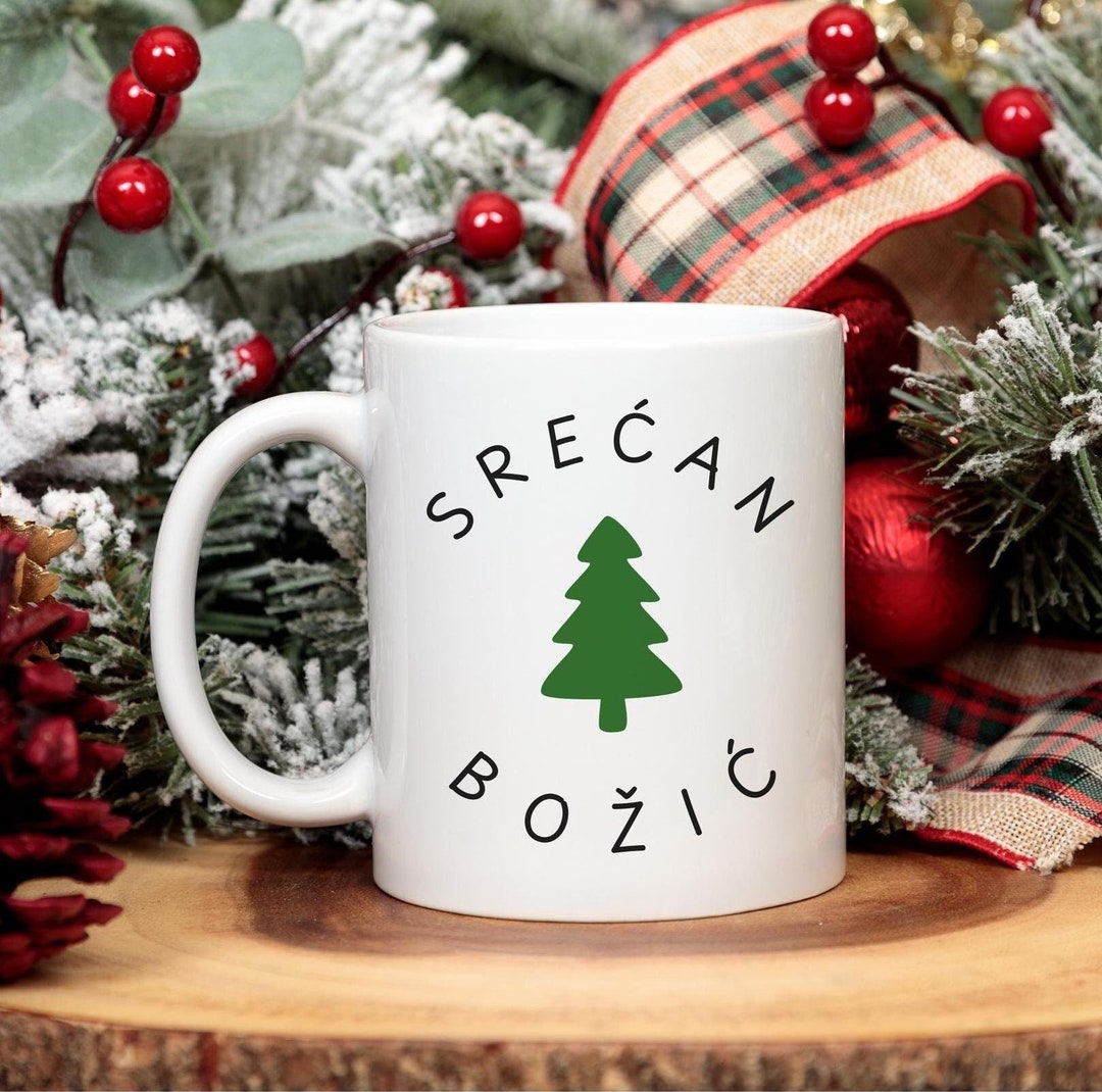 SREĆAN Božić Christmas Tree Mug, Serbian Orthodox X-mas Holiday Gift ...