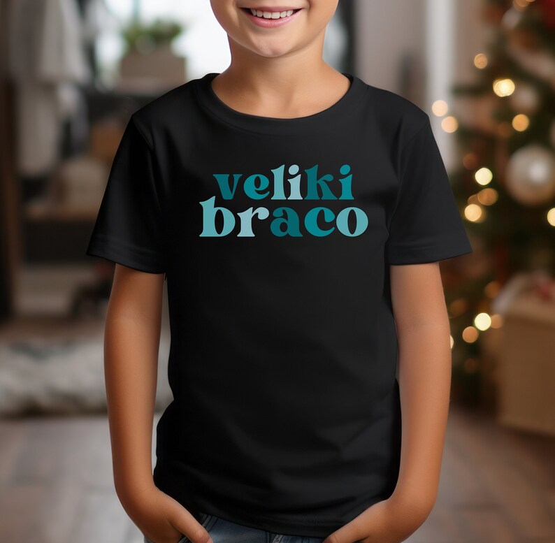 Veliki Braco Brat Majica, Balkan Bro Bosnia Serbia Croatia Big Brother ...