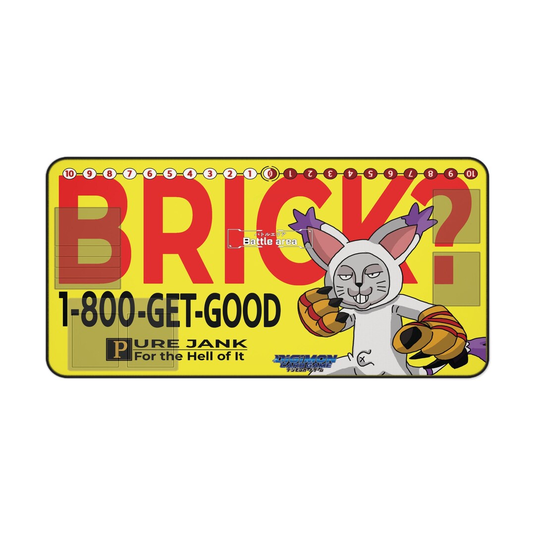 Pure Jank brick - Etsy