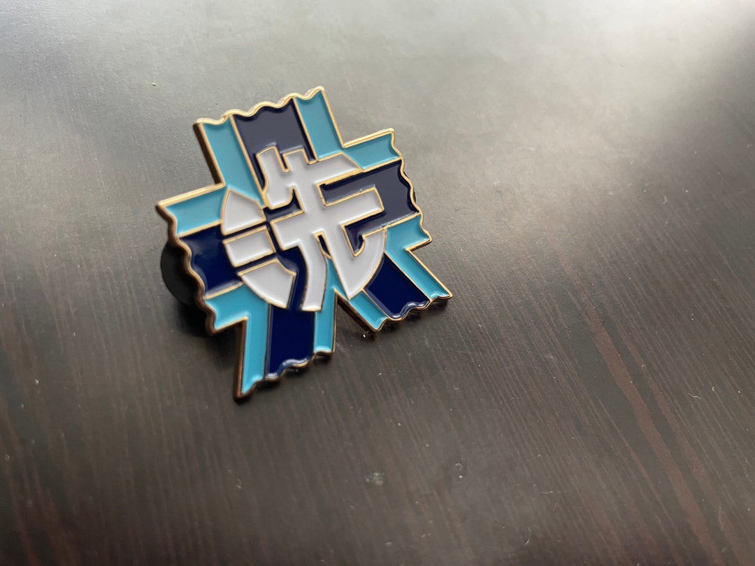 Oorai Girls Academy Enamel Pin - Etsy